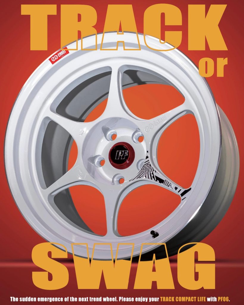 ENKEI Performance Lineシリーズに新モデル「PF06」を追加 | 実測軽量ホイールズ